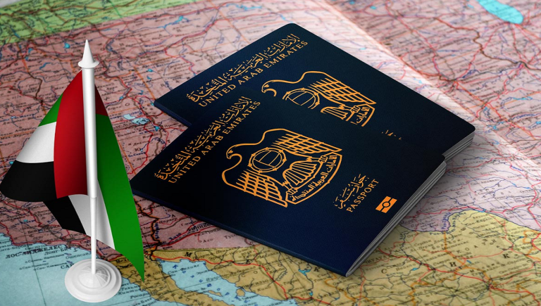 UAE passport ranked 10th strongest globally in 2025 - Informal Newz - Gulf